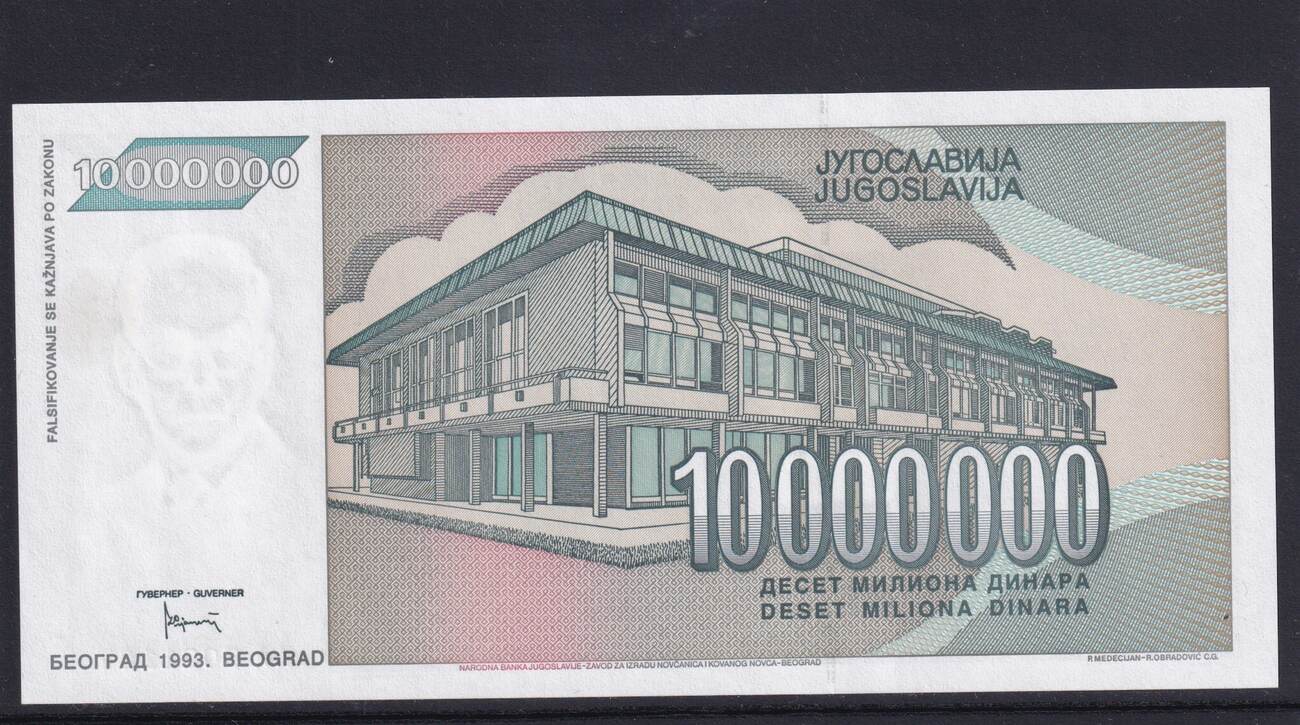 Jugoslawien 10000000 Dinara 1993 GEM UNC, | MA-Shops