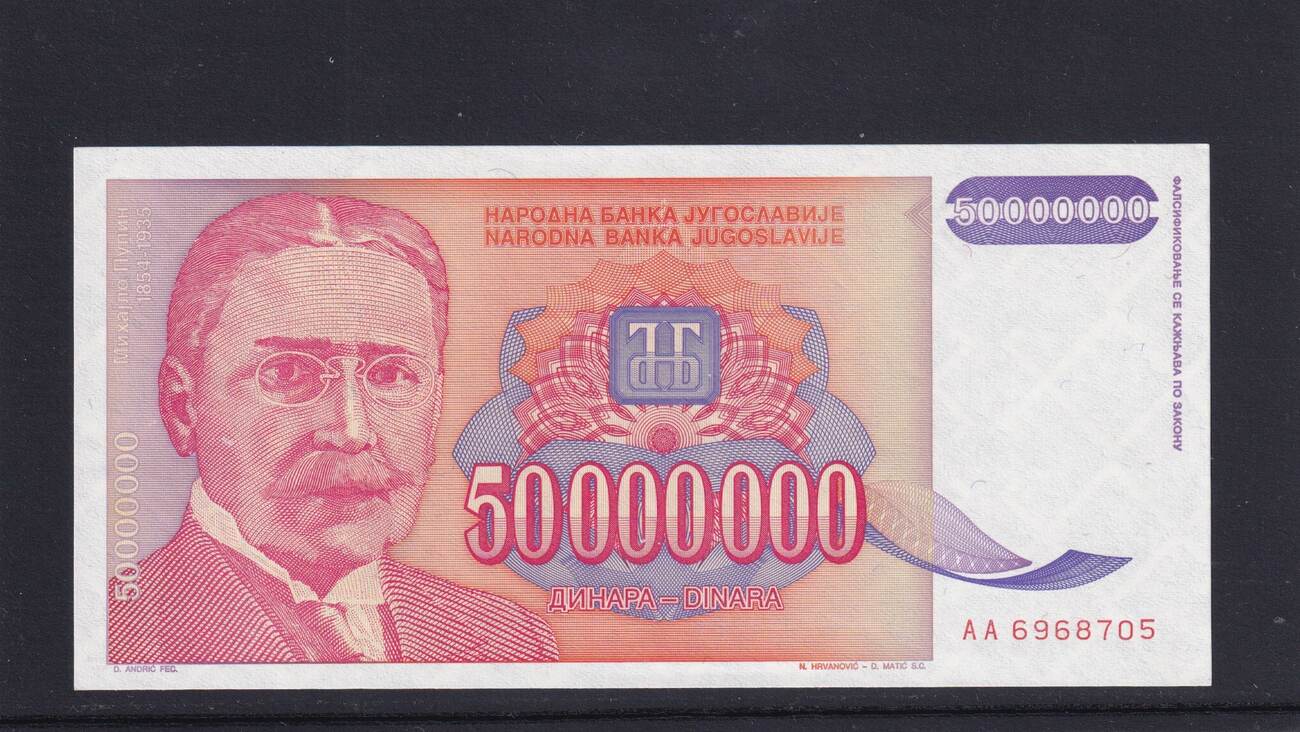 Jugoslawien 50000000 Dinara 1993 AU-55, | MA-Shops