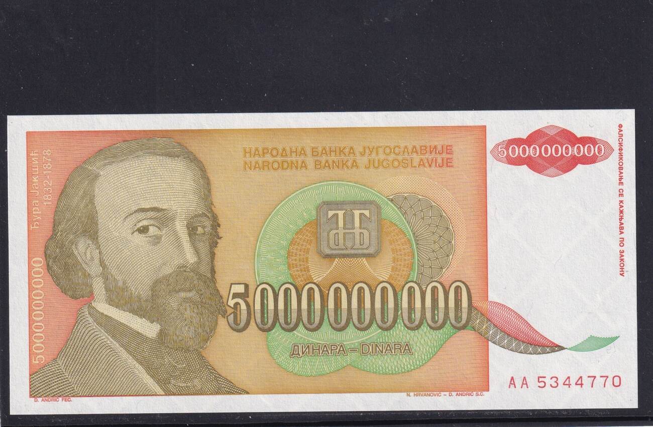 Jugoslawien 5000000000 Dinara 1993 GEM UNC, | MA-Shops