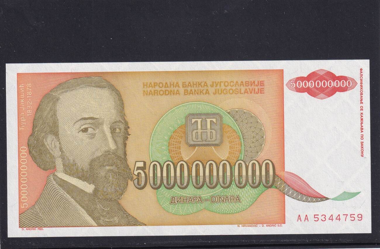 Jugoslawien 5000000000 Dinara 1993 GEM UNC, | MA-Shops