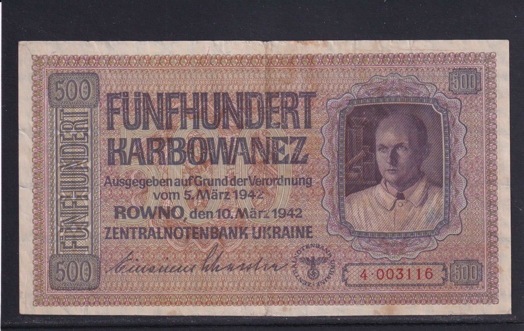 Drittes Reich, Ukraine, 500 Karbowanez 1942 Ro.599, ZWK-55, KN 6stellig ...