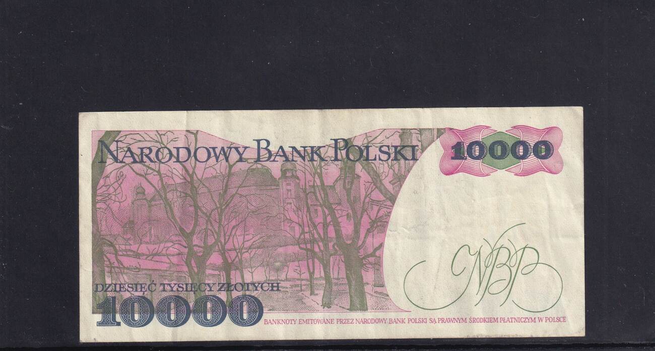 Polen 10000 Zloty 1987 Serie P 1 Bst Vor KN VF MA Shops polen-10000-zloty-1987-serie-p-1-bst-vor-kn-vf-ma-shops