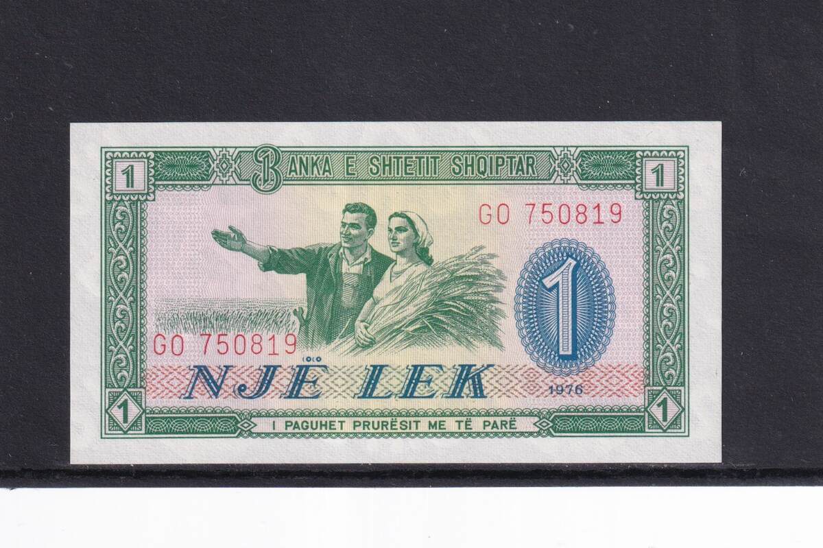 Albanien 1 Lek 1976 GEM UNC, | MA-Shops