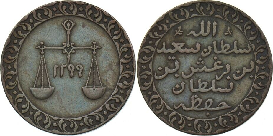 Sansibar 1 Pysa 1299 Sultan Bargash Ibn Said EF | MA-Shops