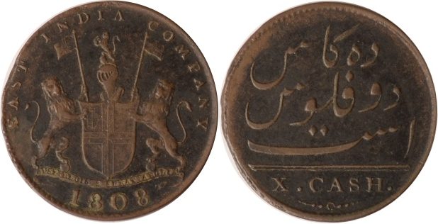Indien Britisch 10 Cash 1808 VF Rdf. | MA-Shops