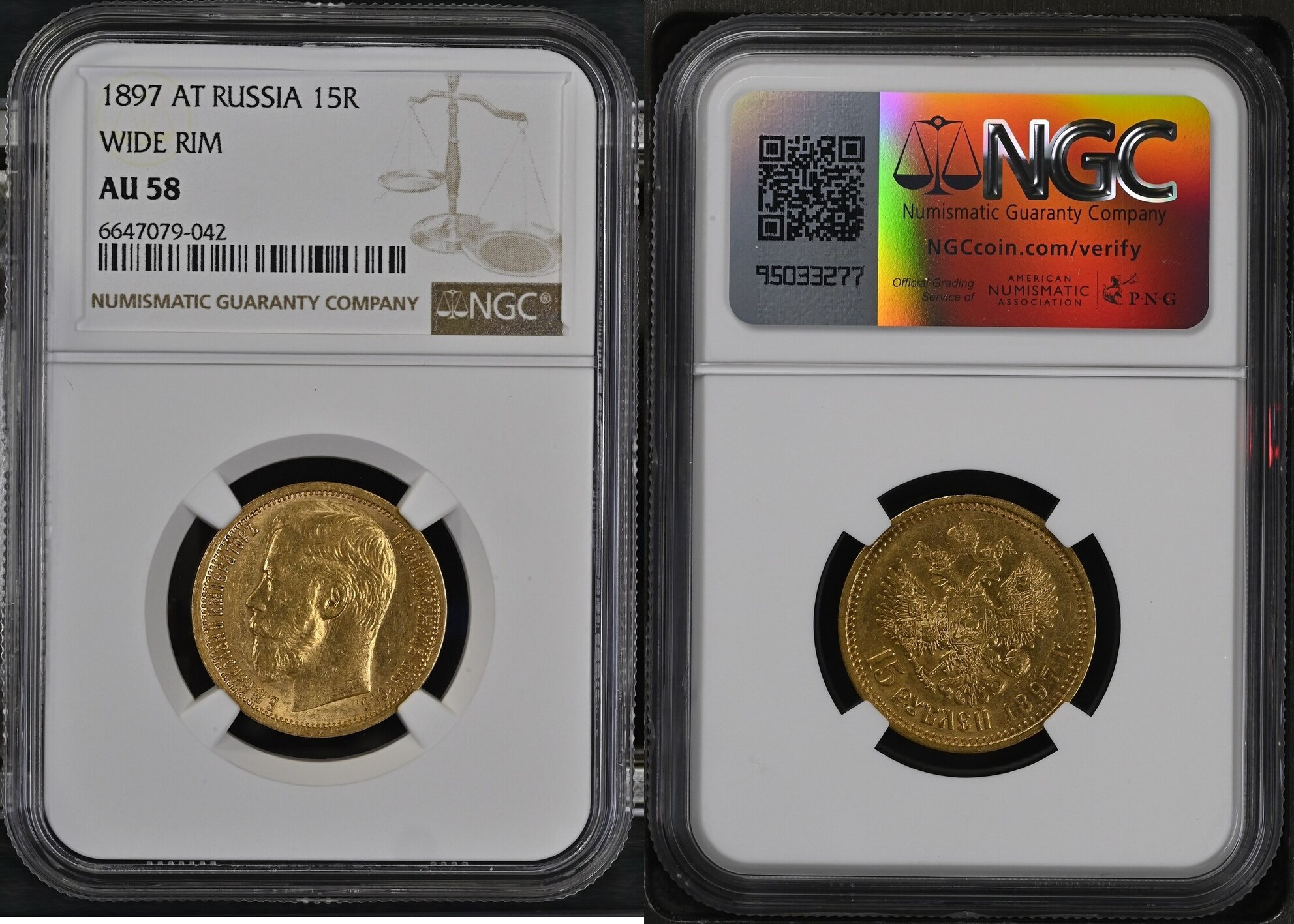 RUSSIA 15 Roubles 1897 AT NGC AU 58 | MA-Shops