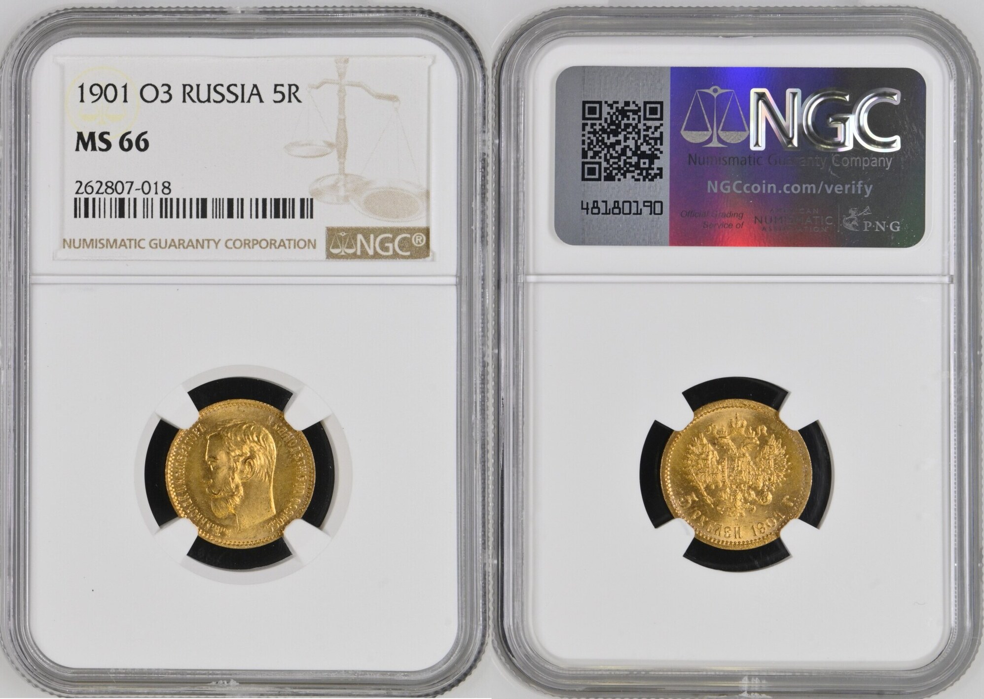 RUSSIA 5 Roubles 1901 O3 NGC MS 66 | MA-Shops