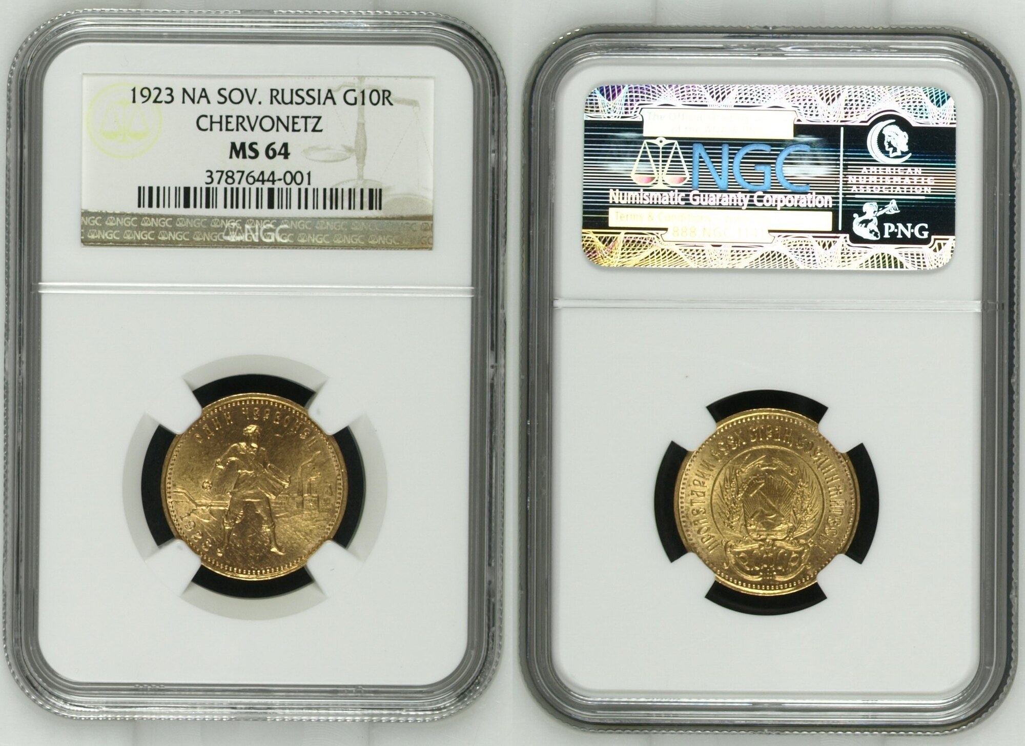 USSR G10R 1923 NA SOV. NGC MS 64 | MA-Shops