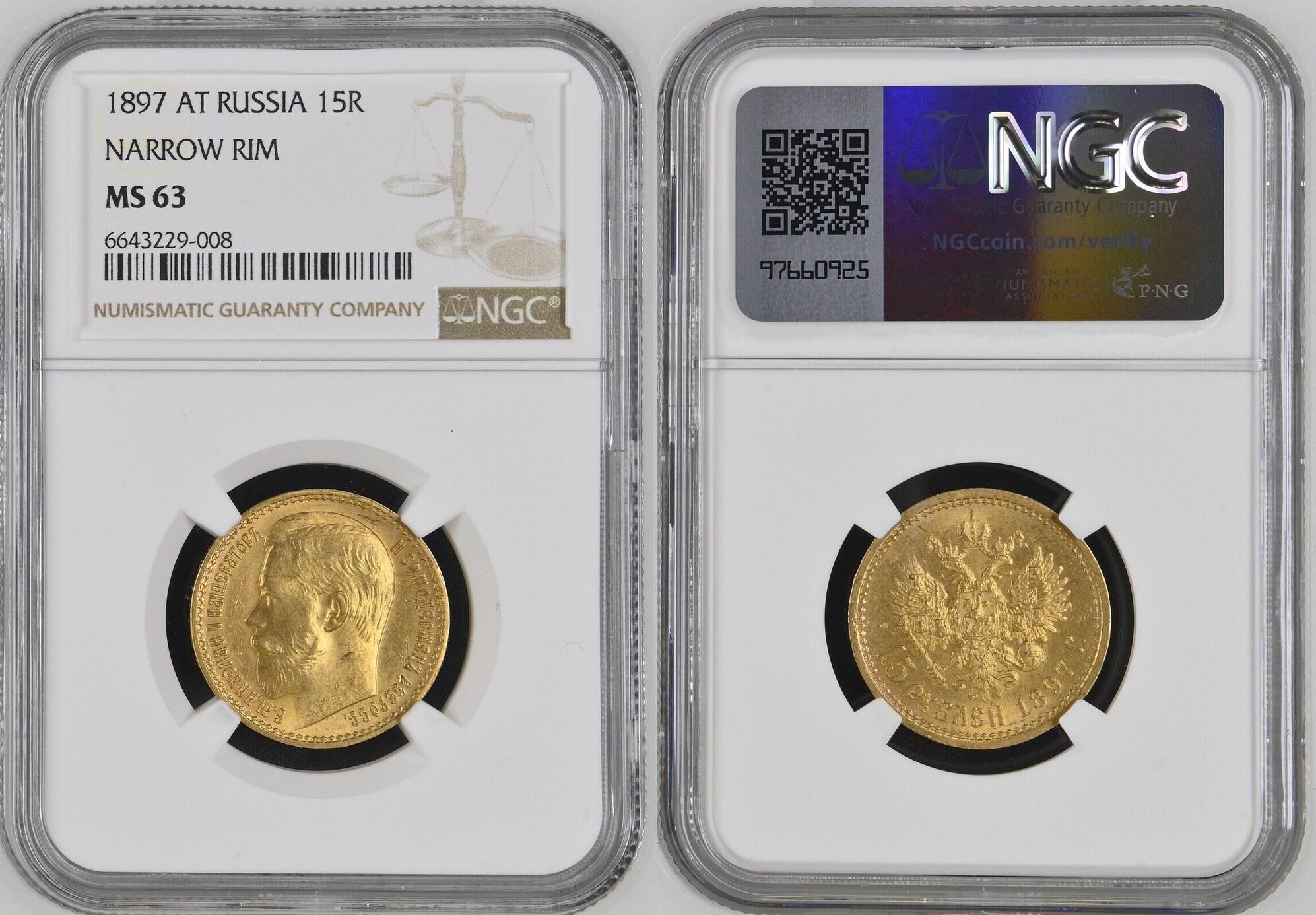 RUSSIA 15 Roubles 1897 AT NGC MS 63 | MA-Shops