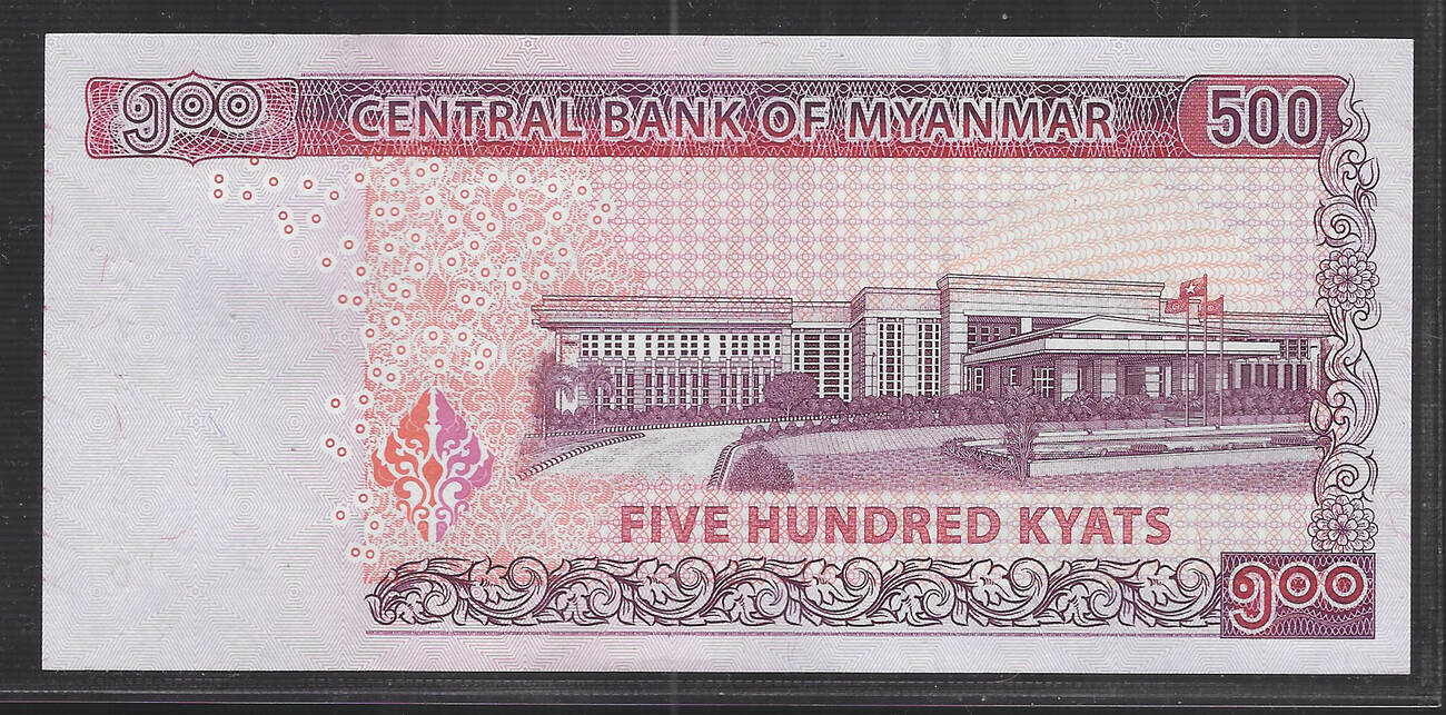 MYANMAR 500 Kyats (2020) Général Aung San. Serie: AC/D. Fast NEU / AU ...
