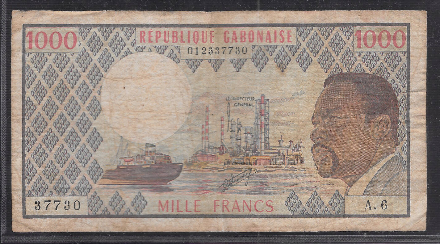 BEAC. GABON. 1000 Francs (1978) PRÉSIDENT OMAR BONGO. Alphabet: A.6. VG ...