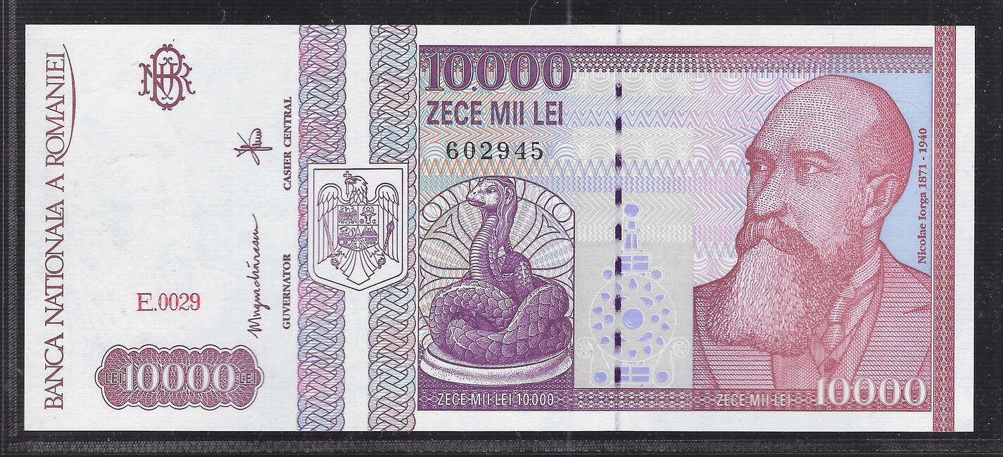 ROMÂNIA 10'000 Lei 02/1994. Serie: E.0029. Fast NEU / AU-55 | MA-Shops