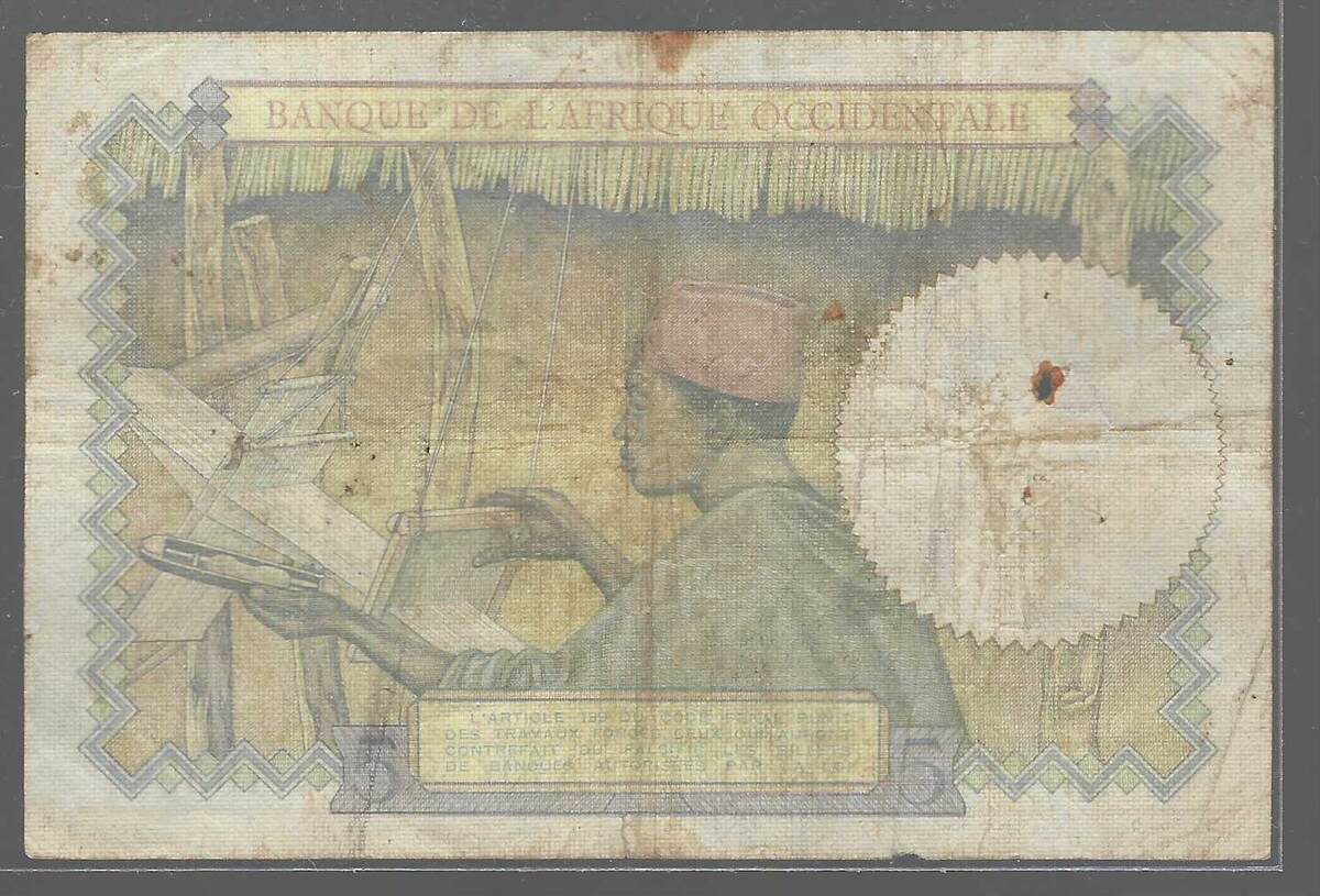 AOF. AFRIQUE OCCIDENTALE FRANÇAISE. 5 Francs. 12/03/1936. Foncé. Dunkel ...