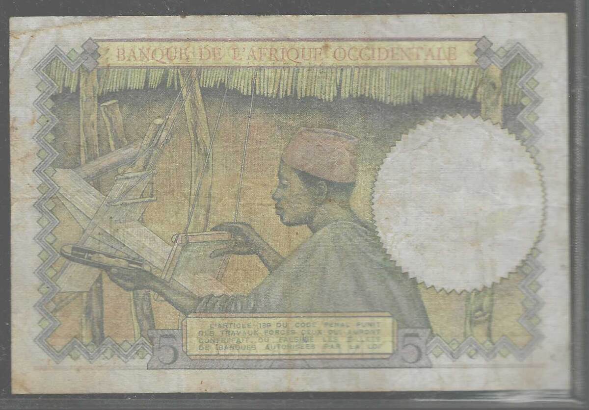 AOF. AFRIQUE OCCIDENTALE FRANÇAISE. 5 Francs. 22/04/1942. Serie: R.8972 ...