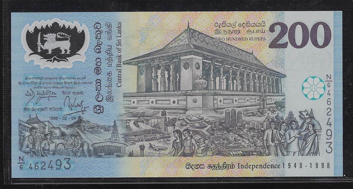Sri Lanka 200 rupees 1998 "50 ans de l'Indépendance série N/6" UNC | MA ...
