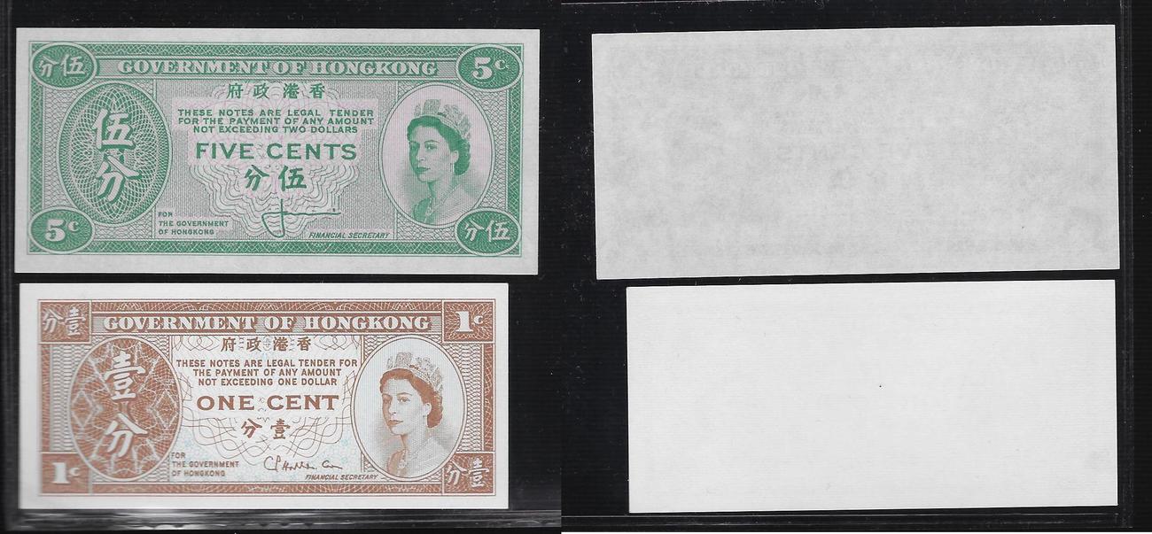 Hong Kong One Cent Note Unc] 1971 1981 🇬🇧🇭🇰 British Hong