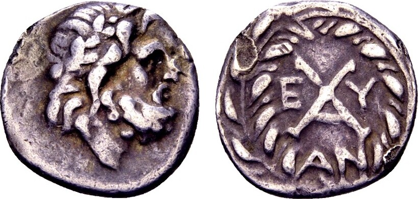 Greek Achaia, Achaian League, Antigoneia. AR Hemidrachm (14 mm, 2.36 ...