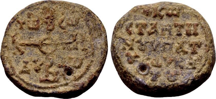 Konstantinos, hypatos and dioiketes. Byzantine lead seal (27mm, 26.73 ...