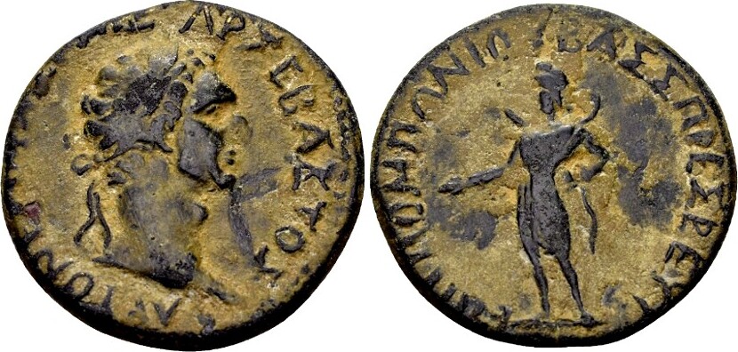 Roman Provincial AE 26mm Galatia, Ancyra. Nerva AD 96-98 (26mm, 10.14 ...