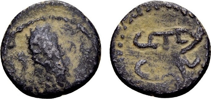 Roman Provincial Mesopotamia, Edessa. Ma’nu VIII Philorhomaios, King of ...