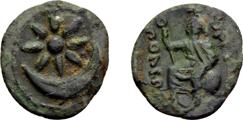 Greek Macedonia, Uranopolis. AE (14 mm, 1.07 gram) circa 300 BC VF | MA ...
