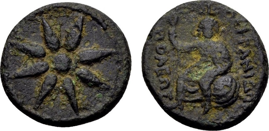 Greek Macedonia, Uranopolis. AE (16mm, 3.37 gram) circa 300 BC VF | MA ...