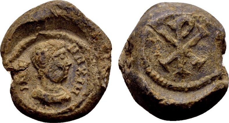 Roman Imperial Maximinus, praetorian prefect of Gaul AD 371-376. Roman ...