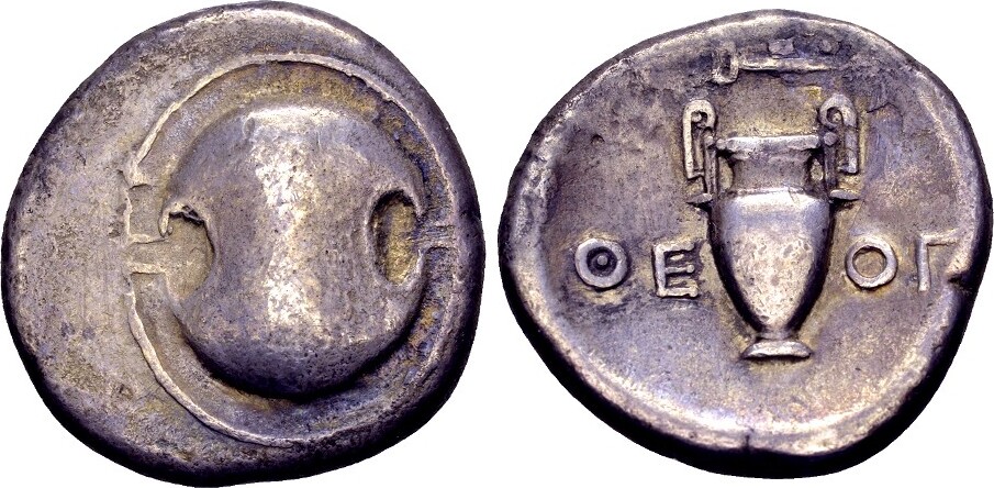 Greek Boiotia. Thebes. AR Stater (23mm, 11.44 gram) circa 395-338 BC ...
