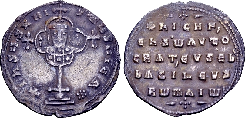 Byzantine Nicephorus II Phocas AD 963-969, AR Miliaresion (22 mm, 2.72 ...
