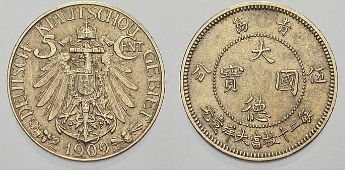 5 Cent 1909 Kiautschou 1898-1919. EF | MA-Shops