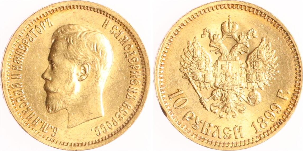 Russland 10 Rubel 1899 Nikolaus II. 1894-1917. AU, winziger Randfehler ...