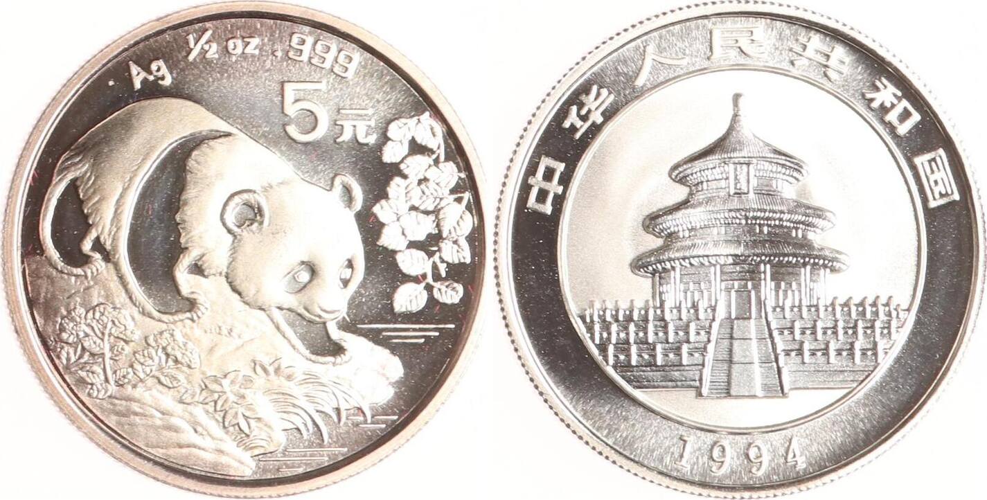 China 5 Yuan 1994 Panda. BU | MA-Shops