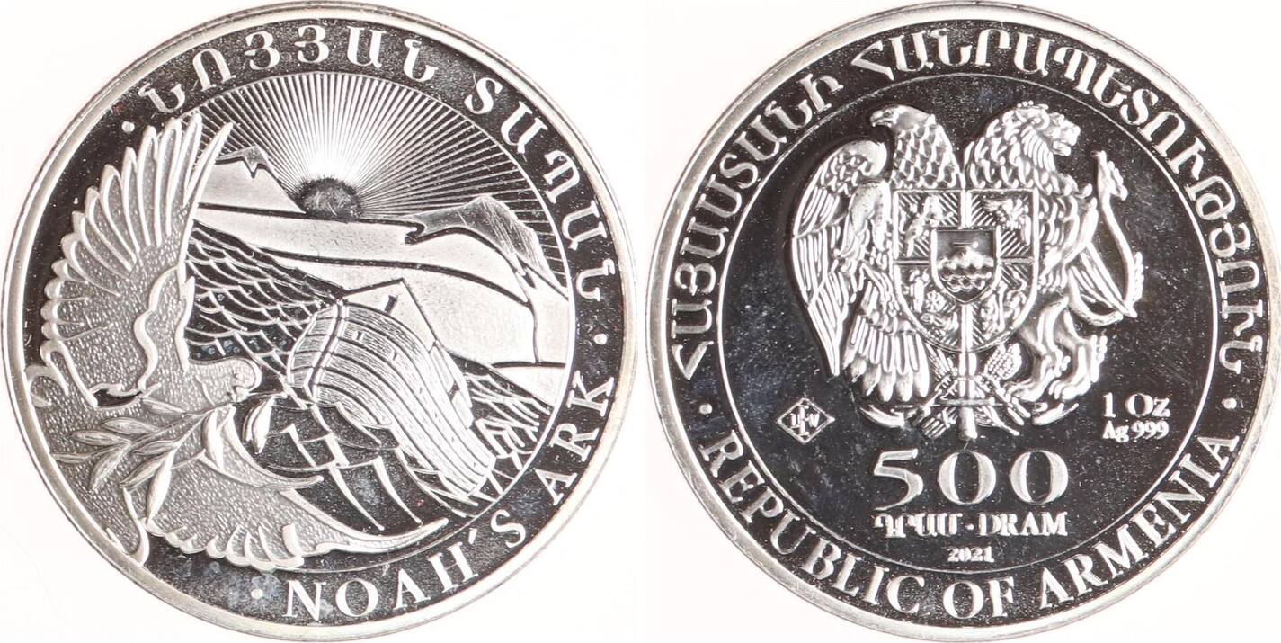 Armenien 500 Dram 2021 Arche Noah. BU | MA-Shops