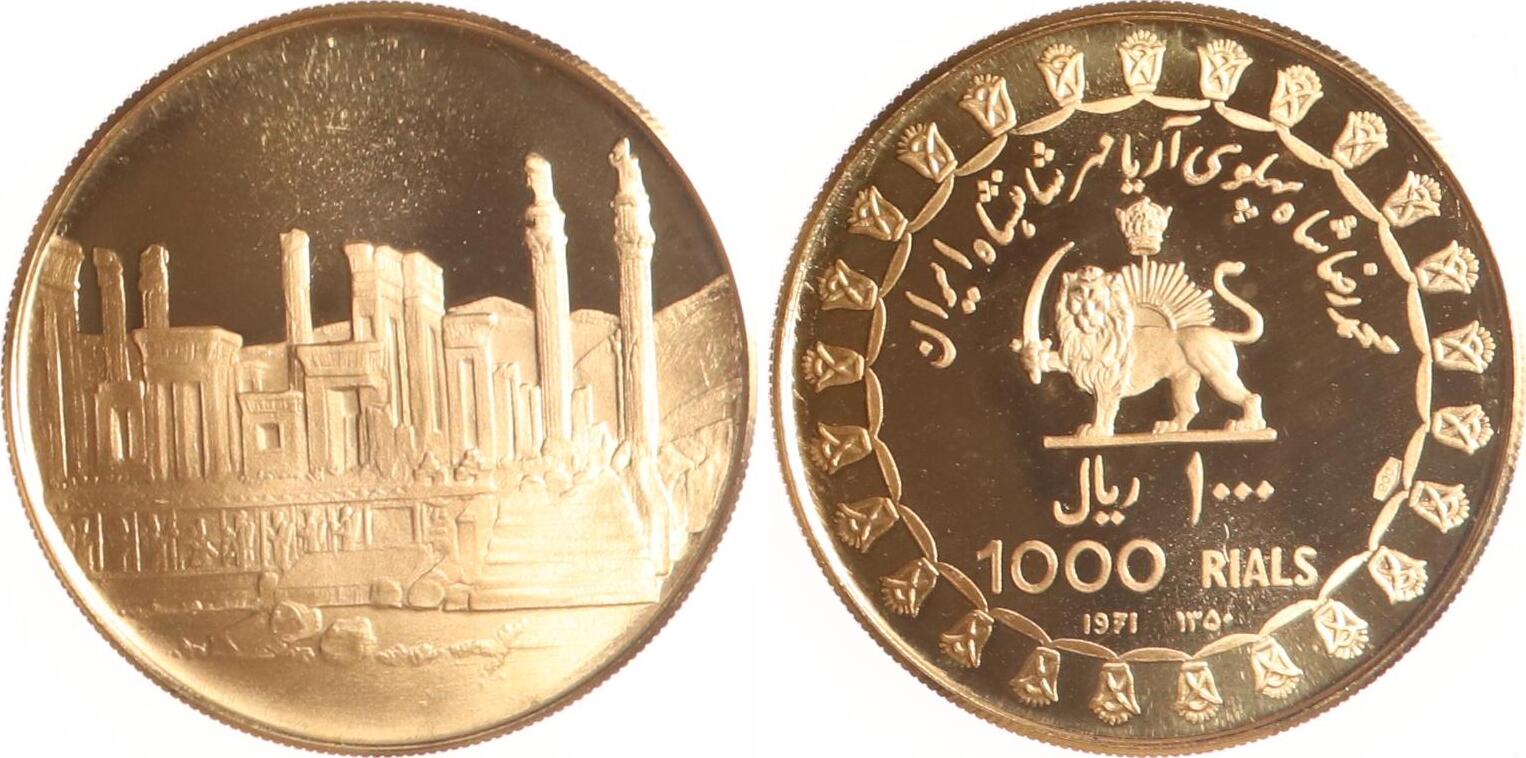 Iran 1000 Rials 1350/1971 2500 Jahre Kaiserreich Persien. Proof | MA-Shops