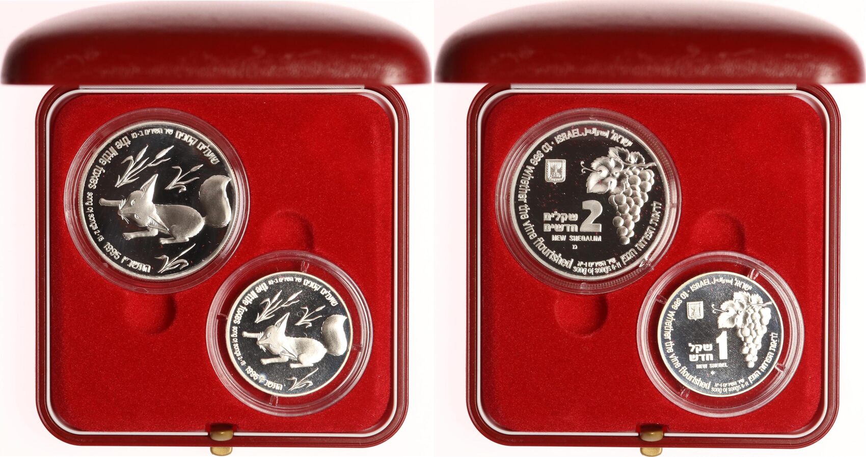 Israel 1 New Sheqel + 2 New Sheqalim 1995 Flora und Fauna. Proof | MA-Shops