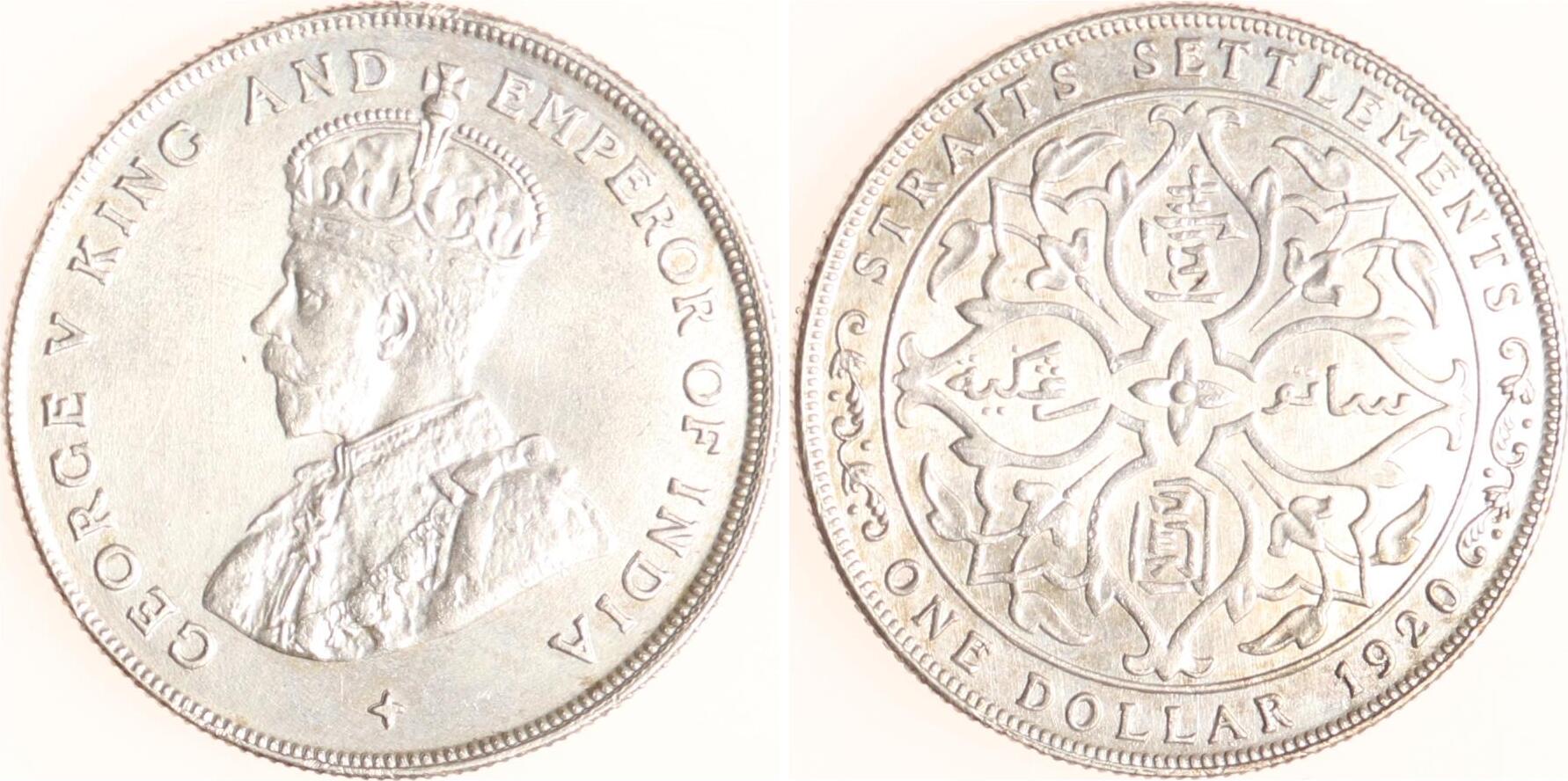 Straits Settlement 1 Dollar 1920 Georg V. 1910-1936. EF | MA-Shops