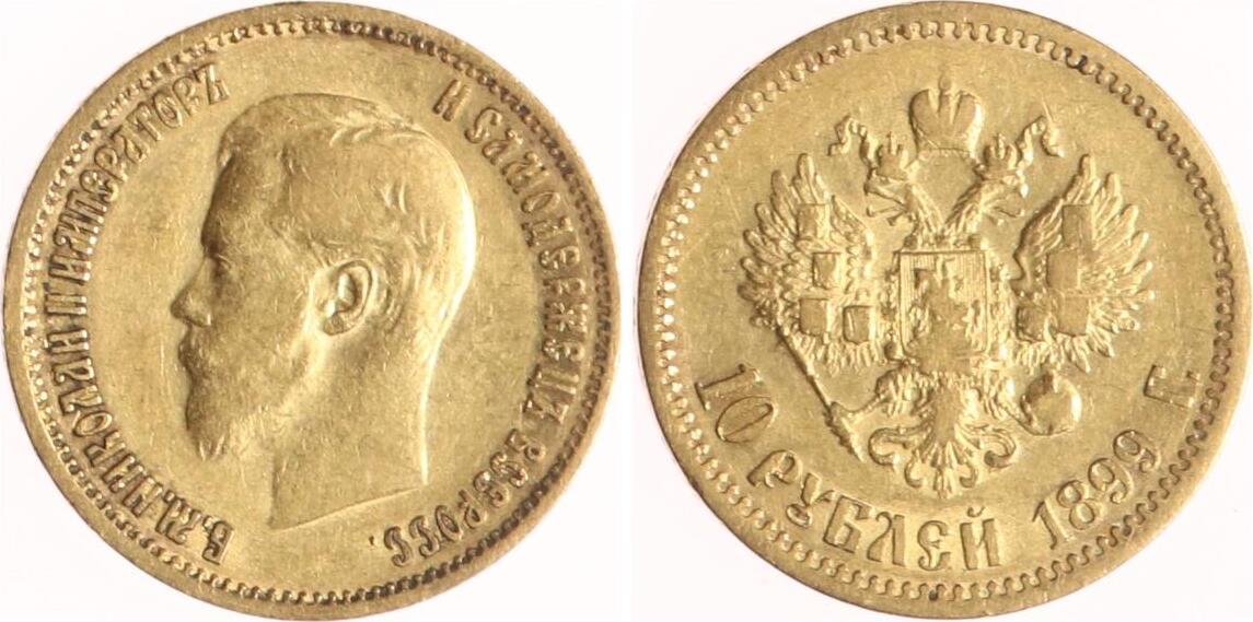 Russland 10 Rubel 1899 Nikolaus II. 1894-1917. VF | MA-Shops