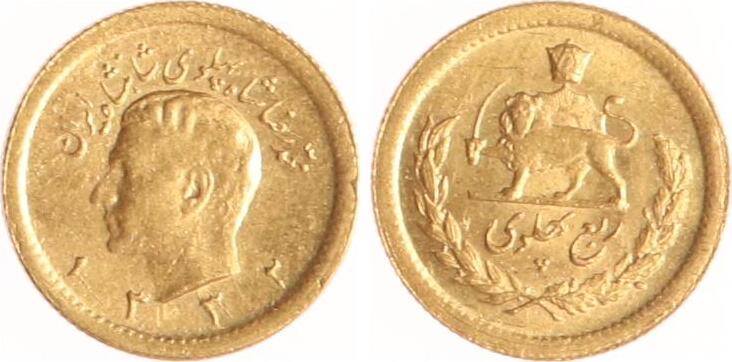 Iran 1/4 Pahlawi Mohammed Riza Pahlevi 1941-1979. CH UNC | MA-Shops