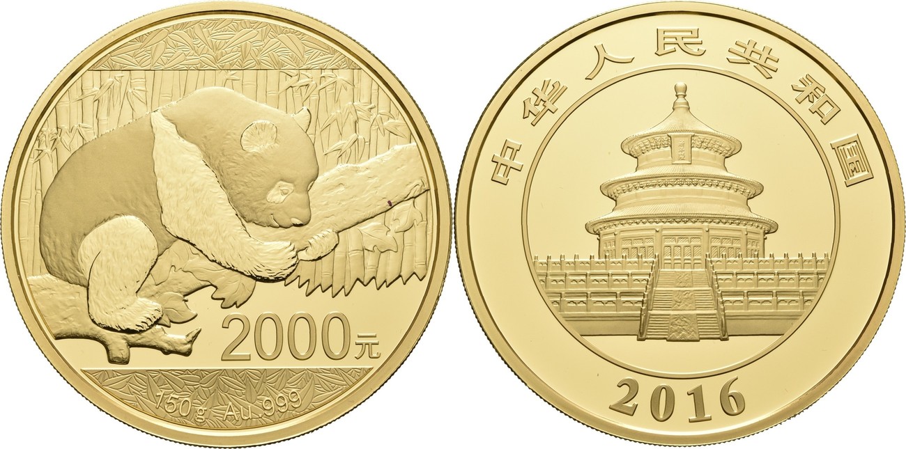 China 2000 Yuan 2016 Panda Proof | MA-Shops