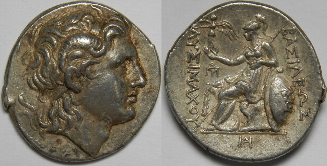 Kingdom of Thrace AR Tetradrachm 306-281 BC Lysimachos aXF | MA-Shops