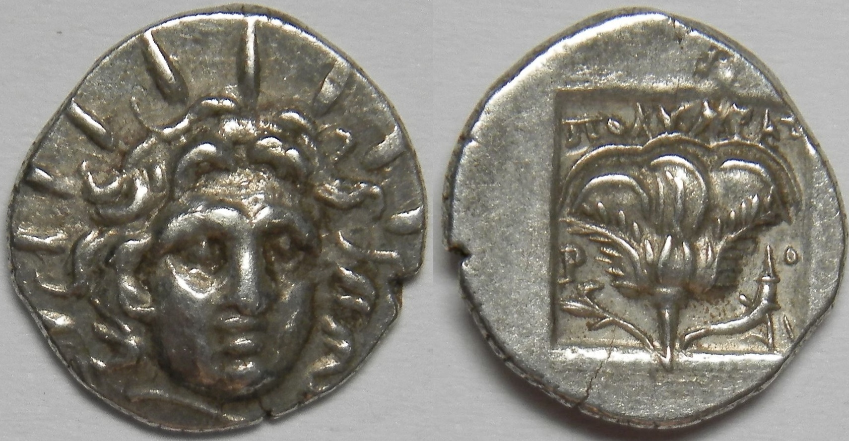 Islands off Caria AR Hemidrachm 125-88 BC Rhodos Rhodes gVF | MA-Shops