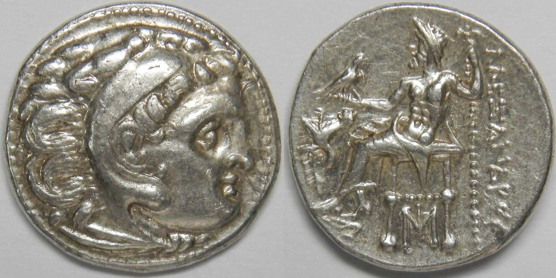 Kingdom of Macedon AR Drachm 310-301 BC Antigonos I Monophthalmos XF ...