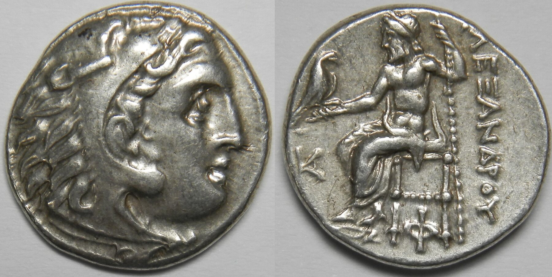 Kingdom of Macedon AR Drachm 320-301 BC Antigonos I Monophthalmos aXF ...