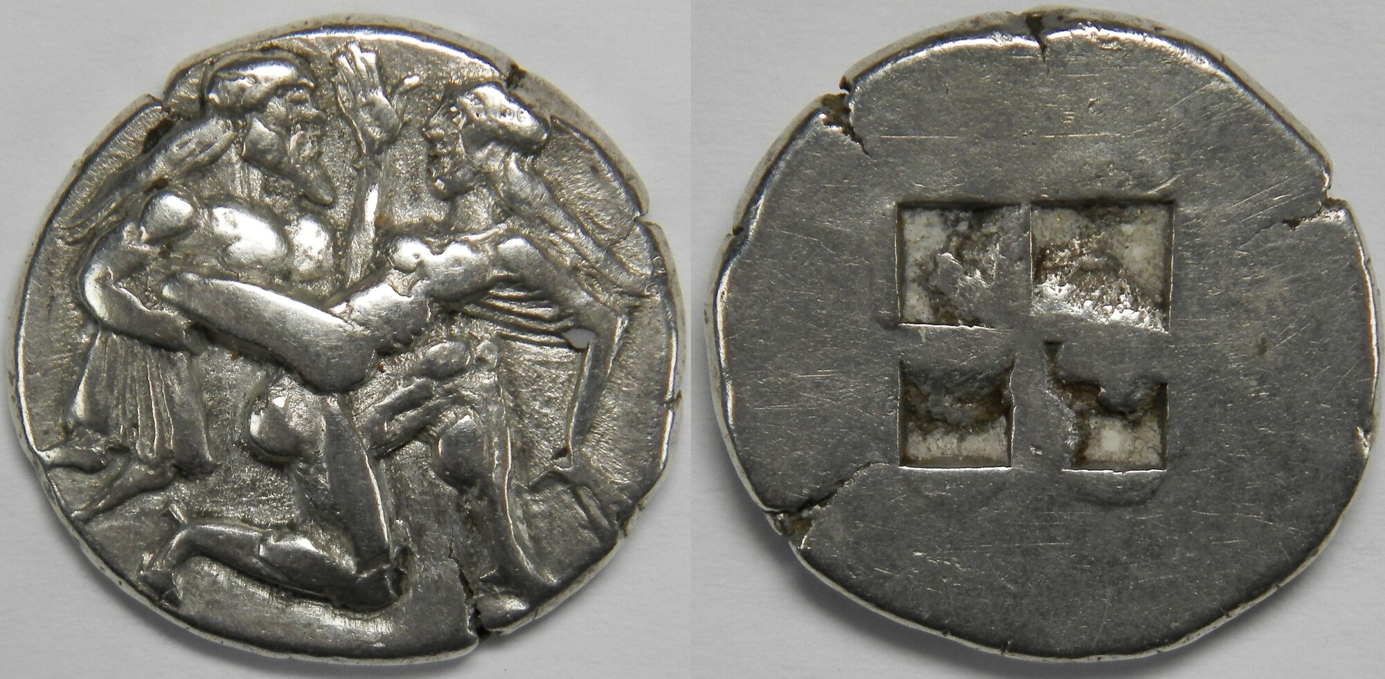 Islands off Thrace AR Stater circa 480-463 BC Thasos gVF | MA-Shops