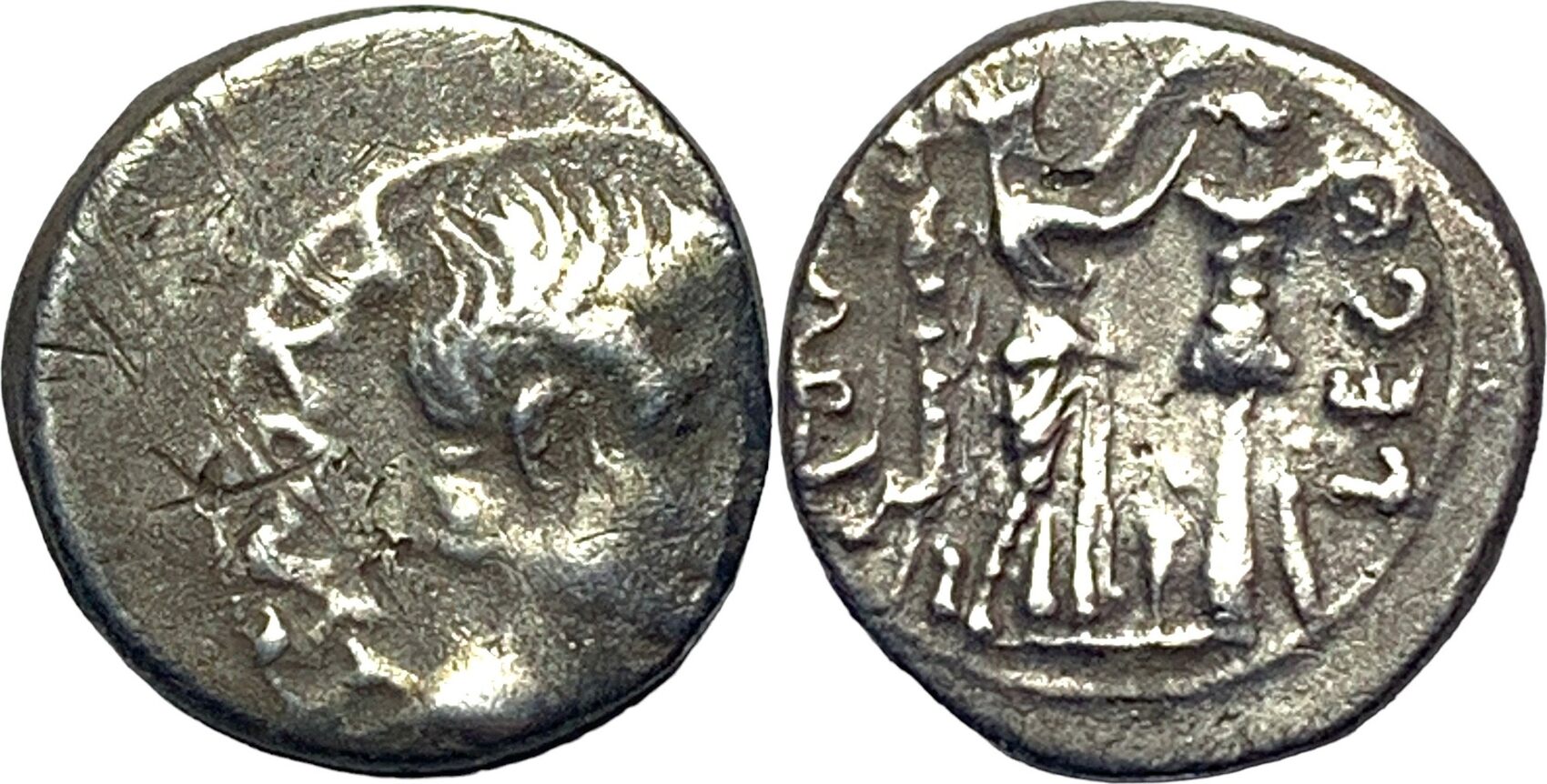 Roman Empire c. 25-23 BC. Augustus, quinarius, Emerita, Spain. VF | MA ...