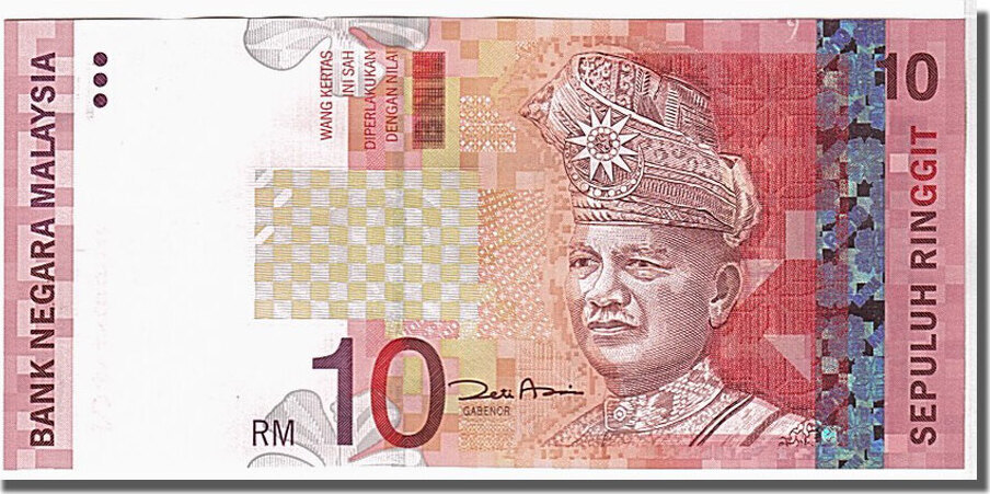 Malaysia 10 Ringgit 2004 Banknote UNC(65-70) | MA-Shops