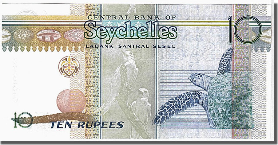 Seychelles 10 Rupees 1998 Banknote UNC(65-70) | MA-Shops