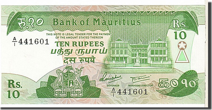 Mauritius 10 Rupees 1985 Banknote, KM:35b UNC(65-70) | MA-Shops