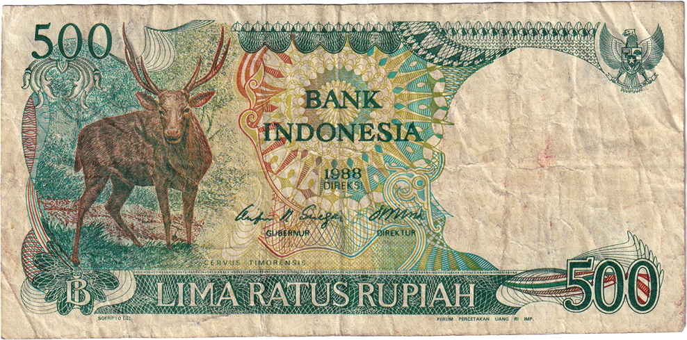 Indonesia 500 Rupiah 1988 Banknote, KM:123a VF(20-25) | MA-Shops