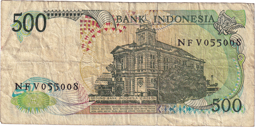 Indonesia 500 Rupiah 1988 Banknote, KM:123a VF(20-25) | MA-Shops